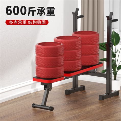 易持健室内杠铃架双杠深蹲架家用举重架卧推架室内多功能健身器材虎窝淘 易持健室内杠铃架双杠深蹲架家用举重架卧推架室内多功能健身器材虎窝淘