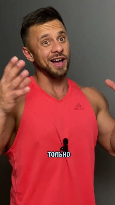 Лишний вес плохой секс Youtube