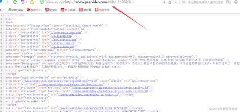 Python 爬虫,了解防盗链 >解决防盗链,解决反反反爬python防盗链 Csdn博客 Python 爬虫,了解防盗链 >解决防盗链,解决反反反爬python防盗链 Csdn博客