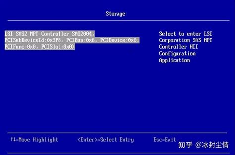 Ibm 服务器怎么配置 Raid（保姆级教程） 知乎