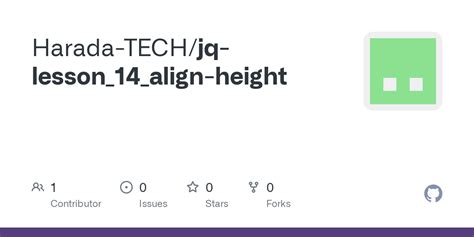 Github Harada Techjq Lesson14align Height