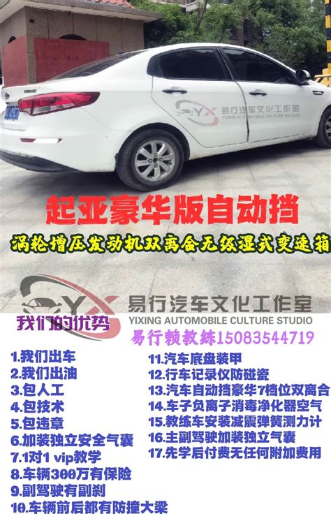 环岛红绿灯行驶规则及图解，如何判定环岛闯红灯 搜狐汽车 搜狐网