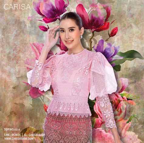 เสื้อแขนพอง แขนเจ้าหญิง ใส่แล้วสวยหรู ดูแพงมาก เทคนิคพิเศษของทางร้าน ไม่ใช่ยางยืดรัดแขนค่ะ [4214