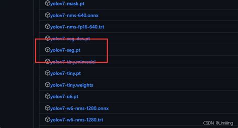 语义分割：yolov7的分割模型训练自己的数据集（从代码下载到实例测试）yolov7分割 Csdn博客