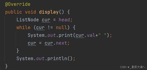 Linkedlist 双向链表linkedlist方法 Csdn博客