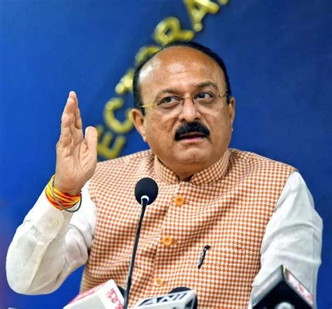 Smart Classrooms And Ai Tools In Govt Schools In Next 5 Yrs Sood