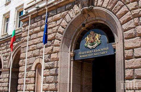 Тристранният съвет прие Наредбата за обезщетения при безработица Информационна агенция ПИК