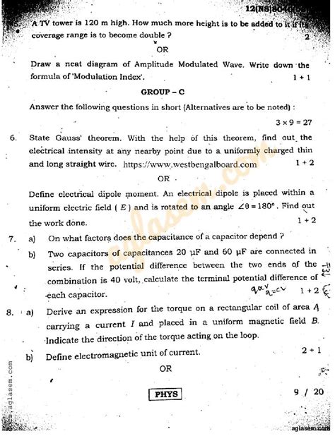 WB HS Physics Question Paper PDF Download WBCHSE Class Question Paper Of Physics