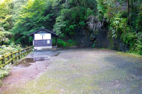 静村百景大樽の滝 高知県高岡郡越知町 ぐるりる