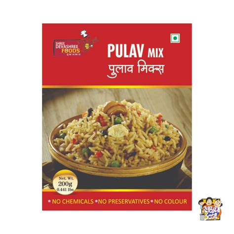 Pulav Mix