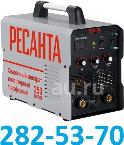 Сварочный аппарат инверторный Ресанта САИ 250 ПРОМ (250А) | 380 В ...