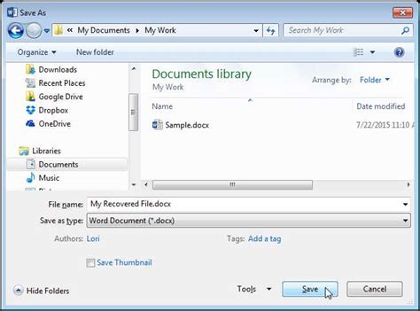 Как открыть автосохраненный документ Word Настройка автосохранения в Ms Word 2007 2010 где