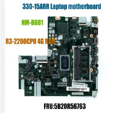 Lenovo Idea Pad Arr Laptop Motherboard At Piece Laptop Motherboard In Bathinda