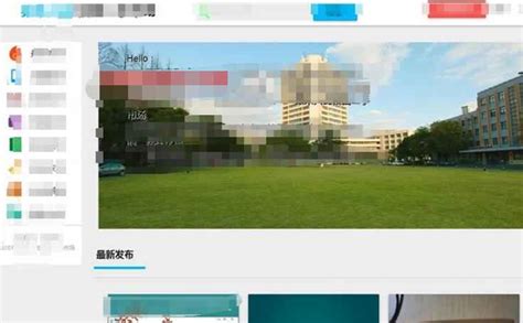 JSP开发的校园二手闲置平台源码 附带视频教程 热门必下载