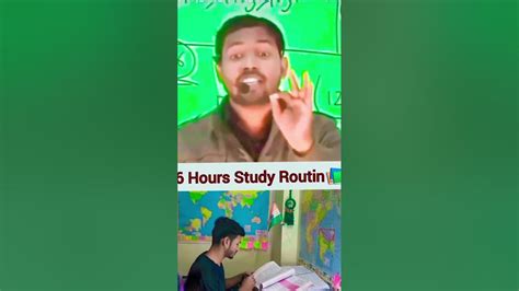 Shorts Videovarsha Kumari Youtube