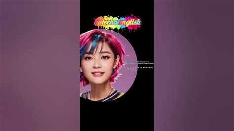 함께 웃으면서 영어 실력을 키워 보아요ㅣ55번째 영어패턴 6ㅣ약초꾼들이 자주 쓰는 영어 문장 영어를 영어회화 영어를배우다
