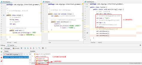 Java第07章面向对象编程进阶添加必要的构造器综合应用构造器的重载this关键字。 Csdn博客 Java第07章面向对象编程进阶添加必要的构造器综合应用构造器的重载this关键字。 Csdn博客