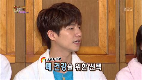 Hit 해피투게더 리틀 차인표 송재림 의외의 색소폰 실력에 감탄20150226 Youtube