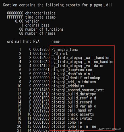 Windows 10 安装postgresql 数据库 Plpgsqlcheck扩展源码编译postgres Windows 105