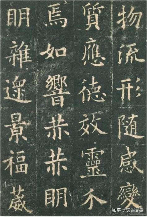 零基础练字，可以同时练硬笔和软笔吗？