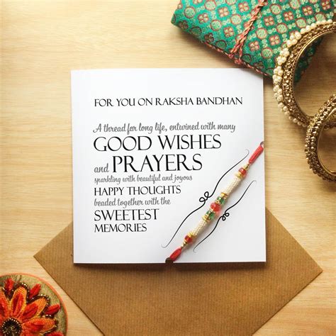 Rakhi With Raksha Bandhan Card Happy Raksha Bandhan Card For Brother