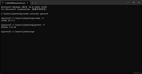 环境配置 Csdn博客