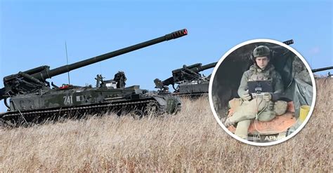 ЗСУ дістали САУ Гіацинт гармату Д 20 склад БК і бліндажі армії рф працювала Армія