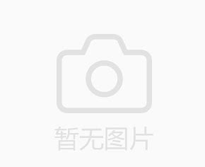 Gh3x2x Evk All 数据采集开发板 D