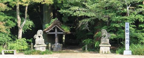 白河関跡 白河観光ガイド白河観光ガイド