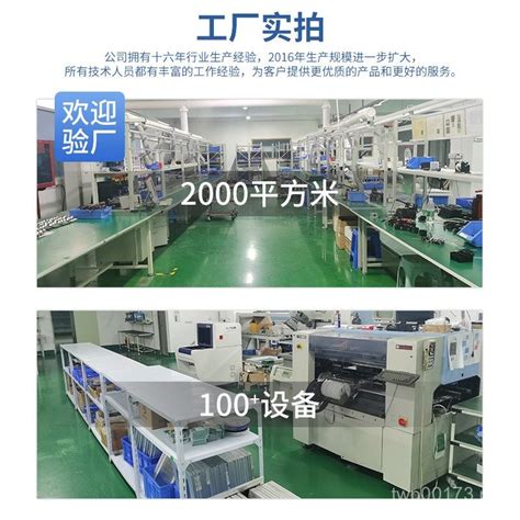 HPC Intelligent Micro Switch Pressure Liquid Level Temperature Controller Small Upper And