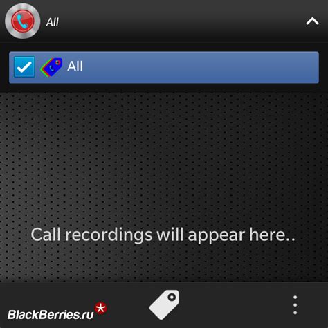 Phone Tap: диктофон для записи телефонных разговоров | BlackBerry в России