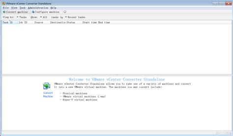 Vmware Vcenter Converter迁移linux系统虚拟机51cto博客利用vcenter迁移虚拟机
