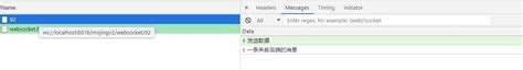 为什么你的websocket只能建立256个连接？ 知乎
