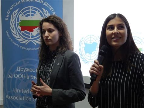 17 Цели за 2017 та