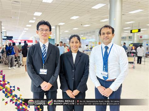 Global Skills Global Skills Development Campus