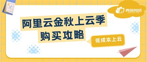 Resize2fs命令 调整文件系统大小