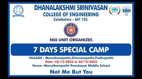 Nss 7 Days Special Camp Dsce