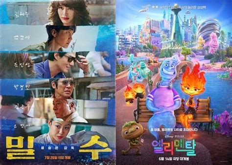 밀수 18만 압도적 박스오피스 1위…엘리멘탈 미션 임파서블7 밟고 2위 핸드폰닷컴