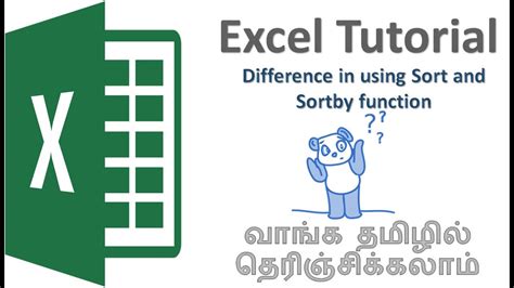 Excel Sort And Sortby Function Ms Excel Tutorial In Tamil Naalum Pagirvom Youtube