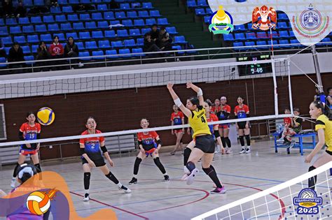 Нийслэлийн Биеийн Нийслэлийн Биеийн тамир спортын газар