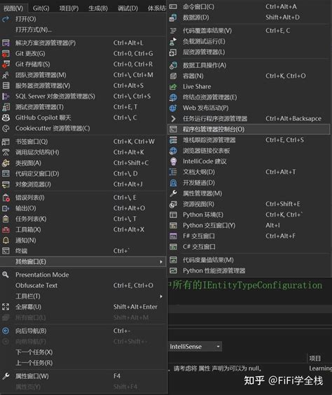 Ef Core数据库迁移 知乎