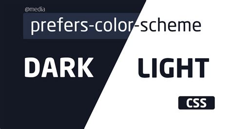 dark and light mode with css media query prefers color scheme