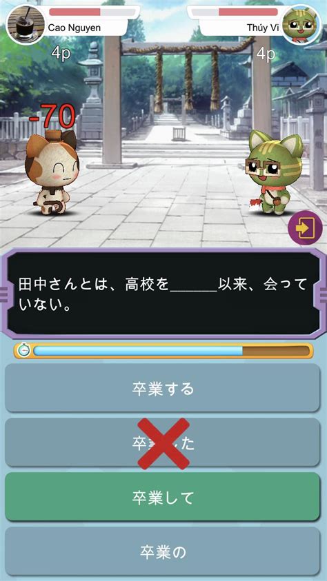 Identification Identifying A Growing Tree Gardening Landscaping Stack Exchange