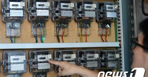 스마트 계량기 설치 가구 전기요금 절감 기본료 50 환수할까