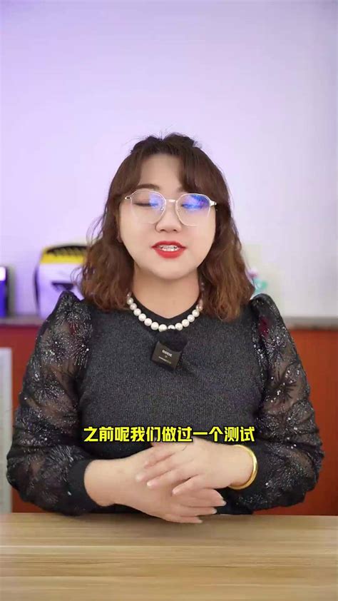 华硕技嘉msi主板解锁功耗墙方法 Cpu满血运行你也能学会电脑 电脑知识 一分钟干货教学 主板