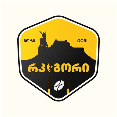 სარაგბო კლუბი გორი Gori