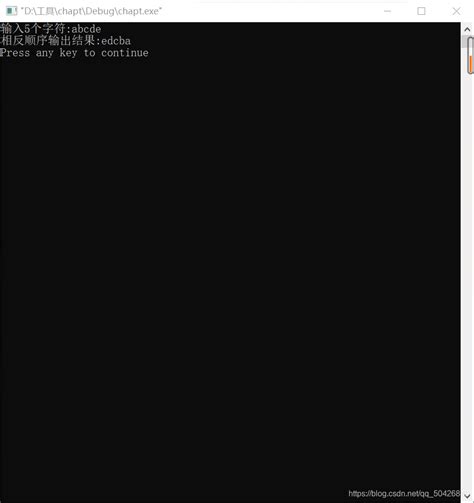 递归调用将5个字符，以相反顺序打出来c递归输出1 100每个数字5个字符 Csdn博客