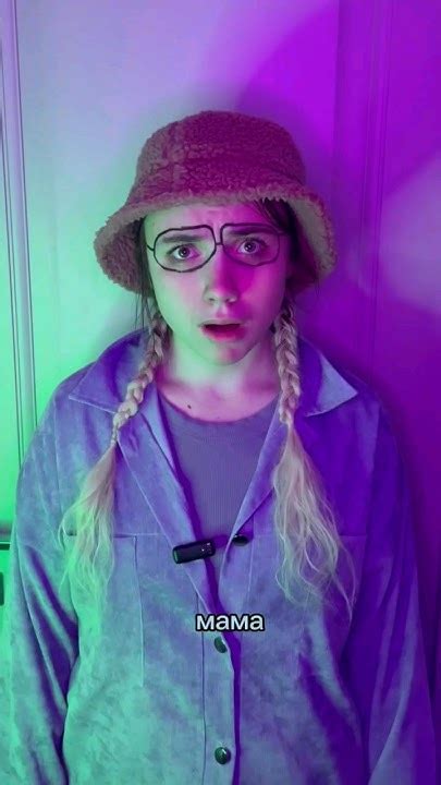 Настоящий детектив 🕵 Youtube