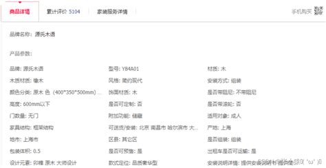 全文检索与日志管理 Elasticsearch（上）elastic 管理日志 Csdn博客