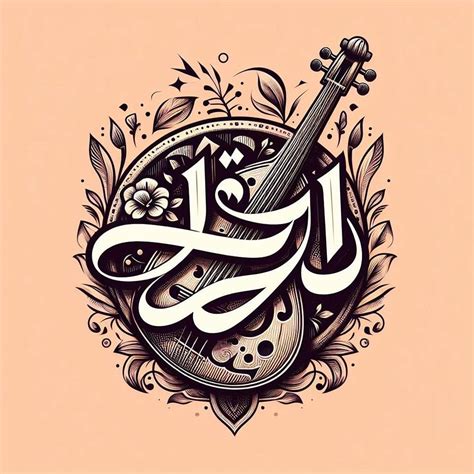 آلات موسيقية